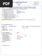 MSDS LPG-C3 | PDF