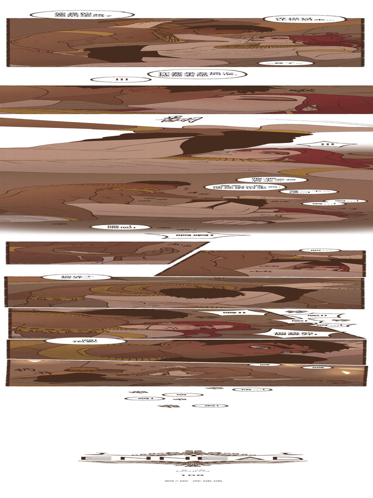 [%E8%8B%8F%E8%BF%AA%E8%BF%AA]%E4%B9%9D%E6%9F%B1%E7%A5%9E108 %E6%9C%89 | PDF