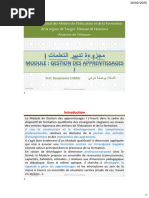 Cours Didactique APPLIQUEE SVT Kenitra | PDF | Enseignement | Pédagogie