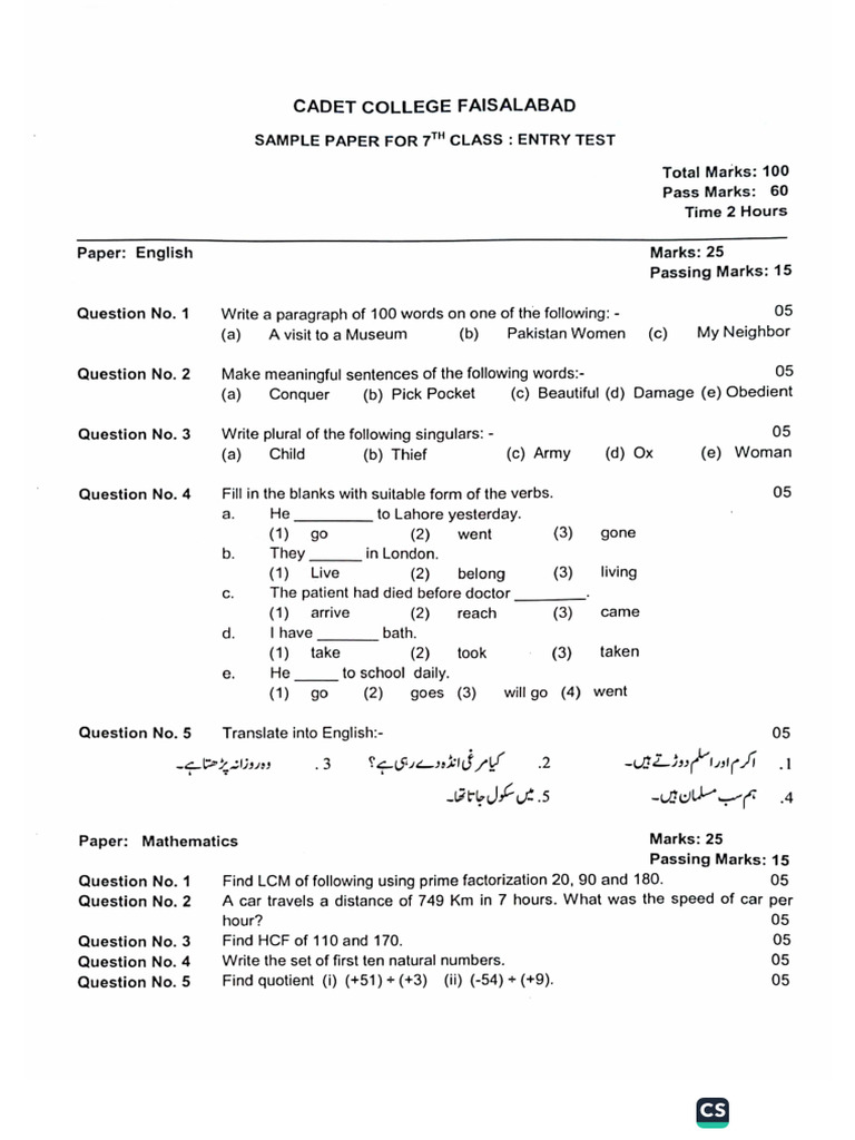 1704357803_7th-class-sample-paper(1) | PDF