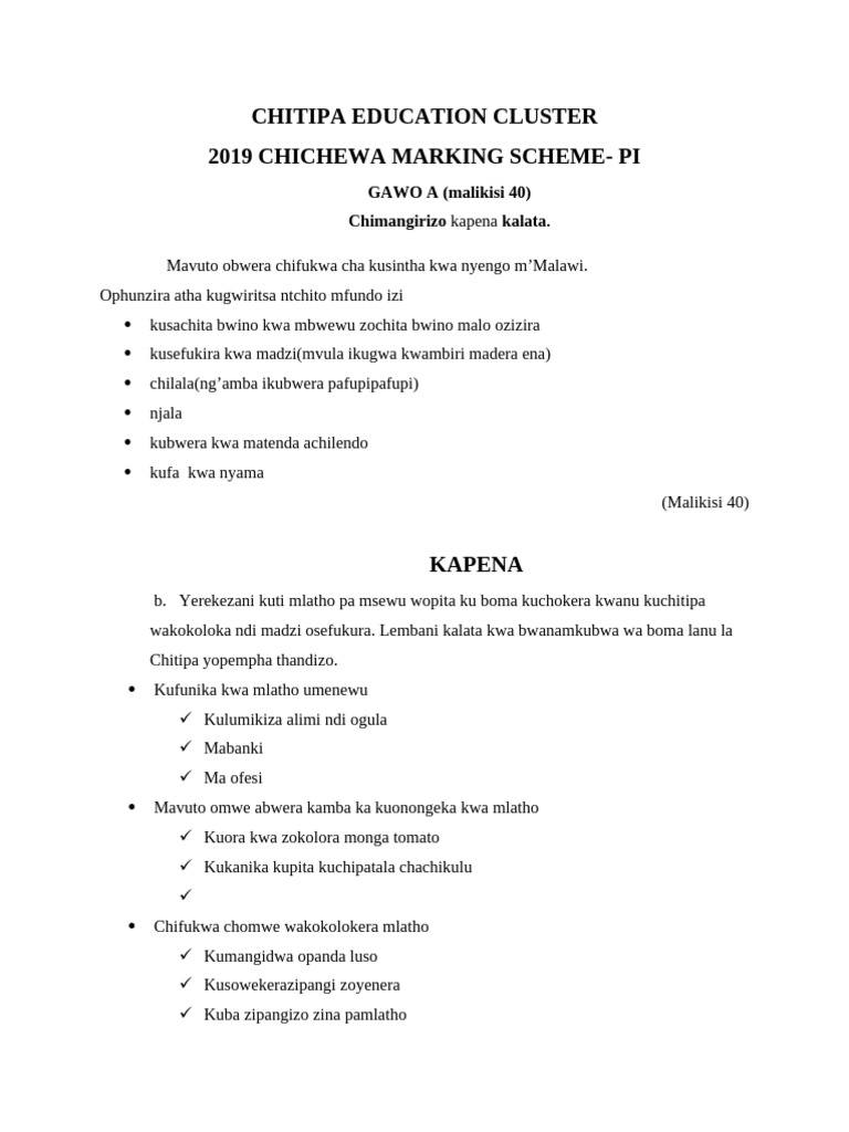 2019 Chichewa Mock Pi Marking Scheme | PDF