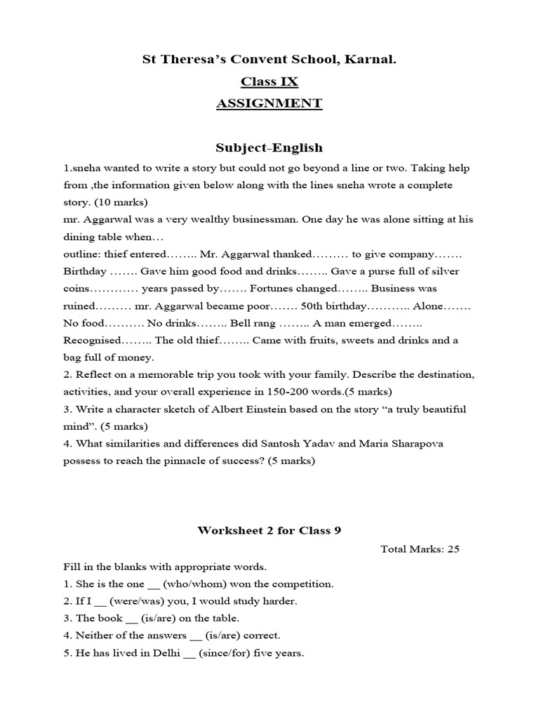 Class IX Holidays Homework (5) | PDF