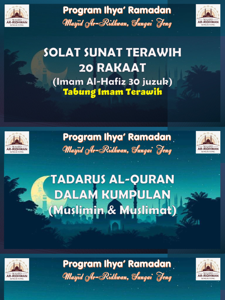 Ihya Ramadan 2025 | PDF