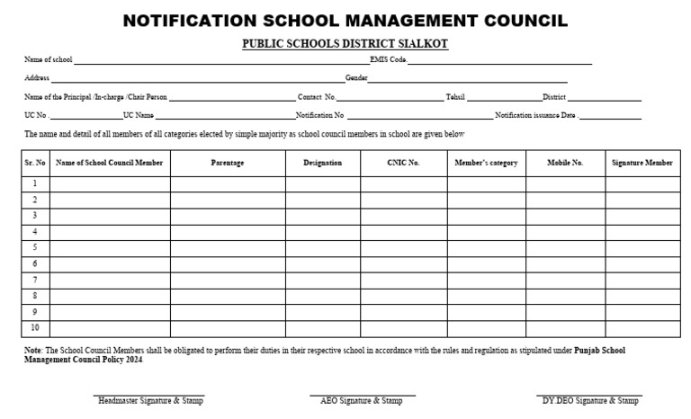 New SMC Notification | PDF