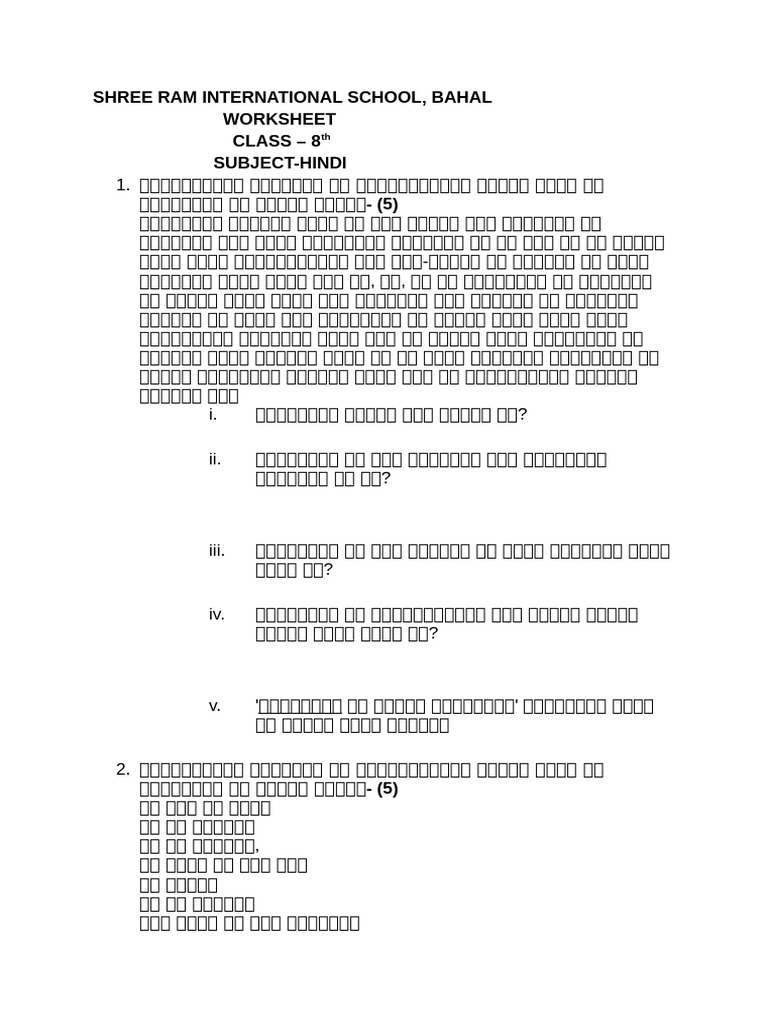 Hindi Worksheet Class 7th | PDF