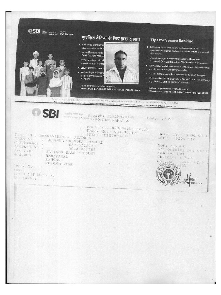 SRIRAM F PASSBOOK - Jpeg-Compressed | PDF