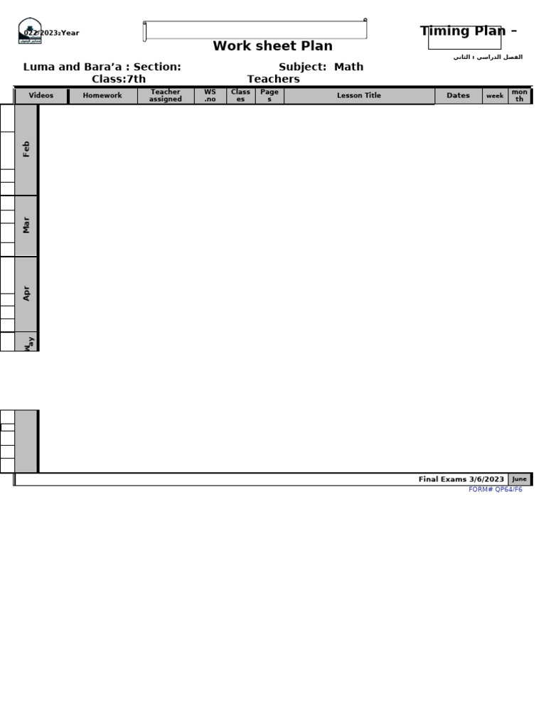 Math 7th Grade | PDF