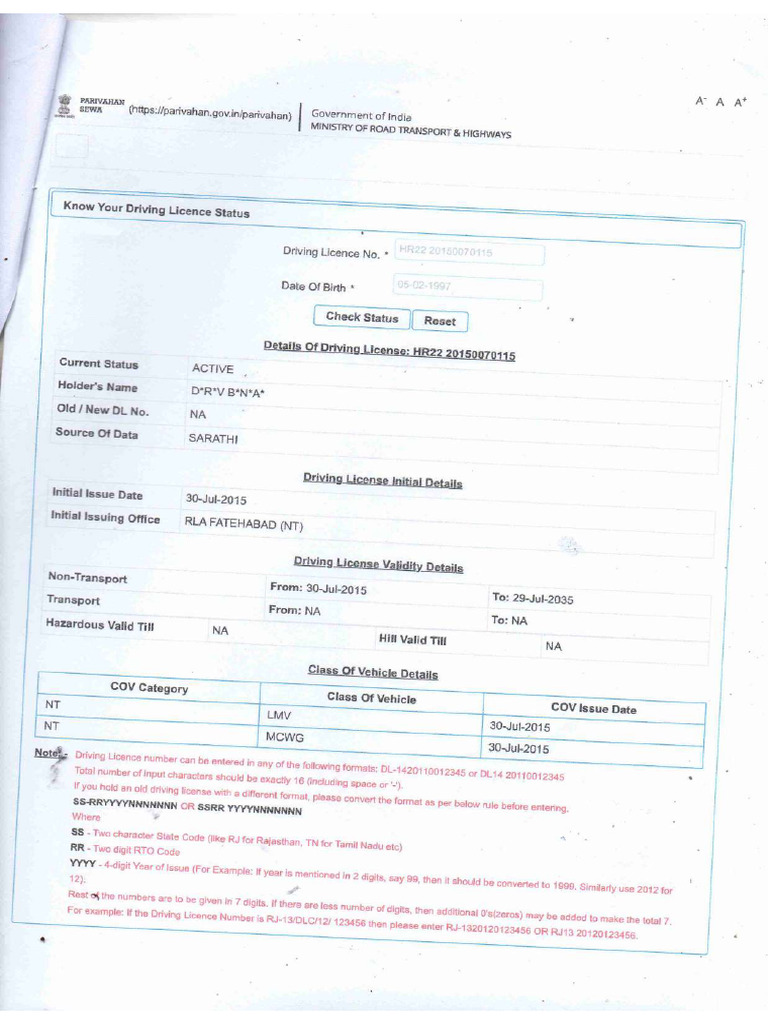 DL Verification | PDF