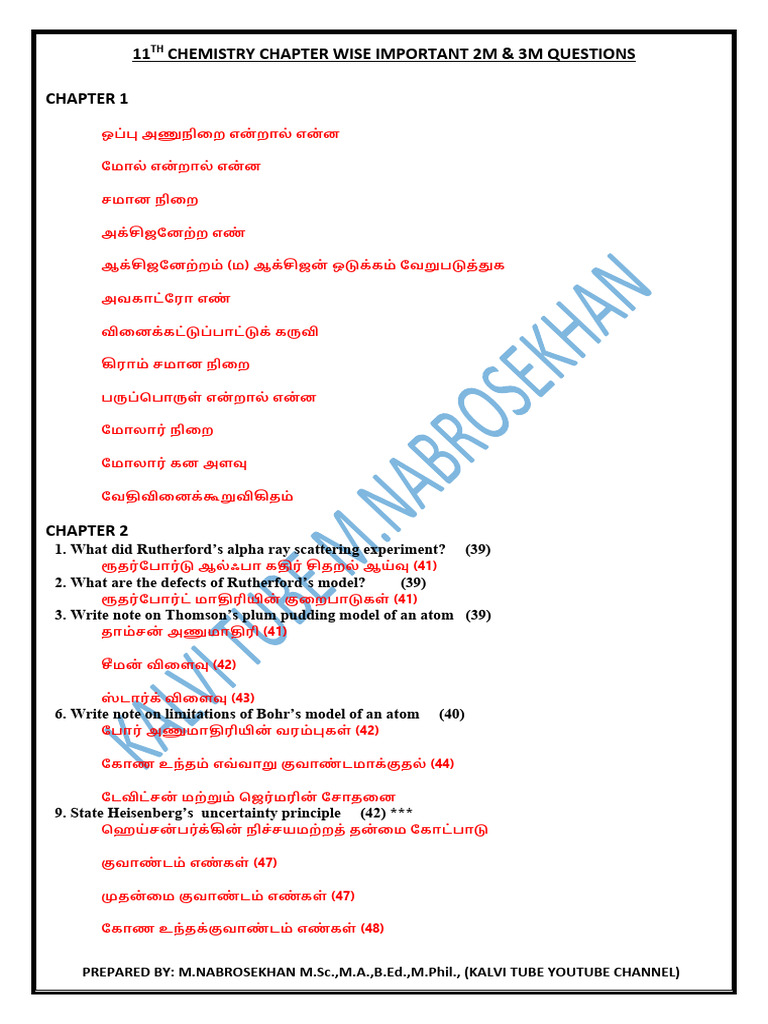 11th Chemistry Imp 2m & 3m Finals | PDF