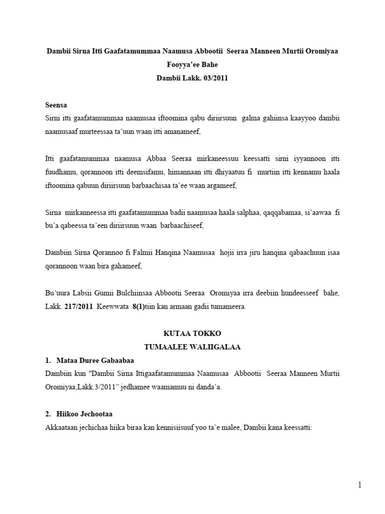 Dambii Lak 03-2011 Sirna Itti Gaafatamummaa Naamusa Abbootii Seeraa | PDF