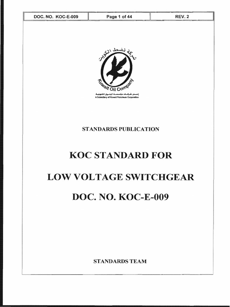 NEW KOC-E-009, Rev 2-2 | PDF