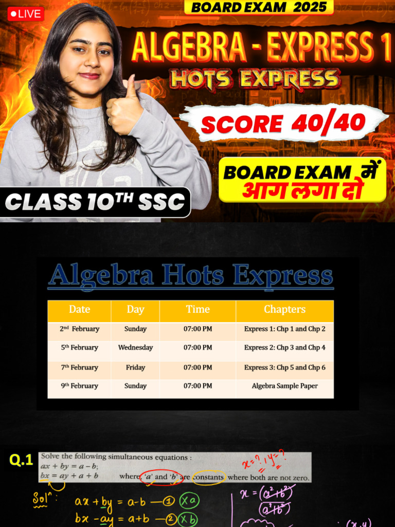 Algebra Express 1 | PDF