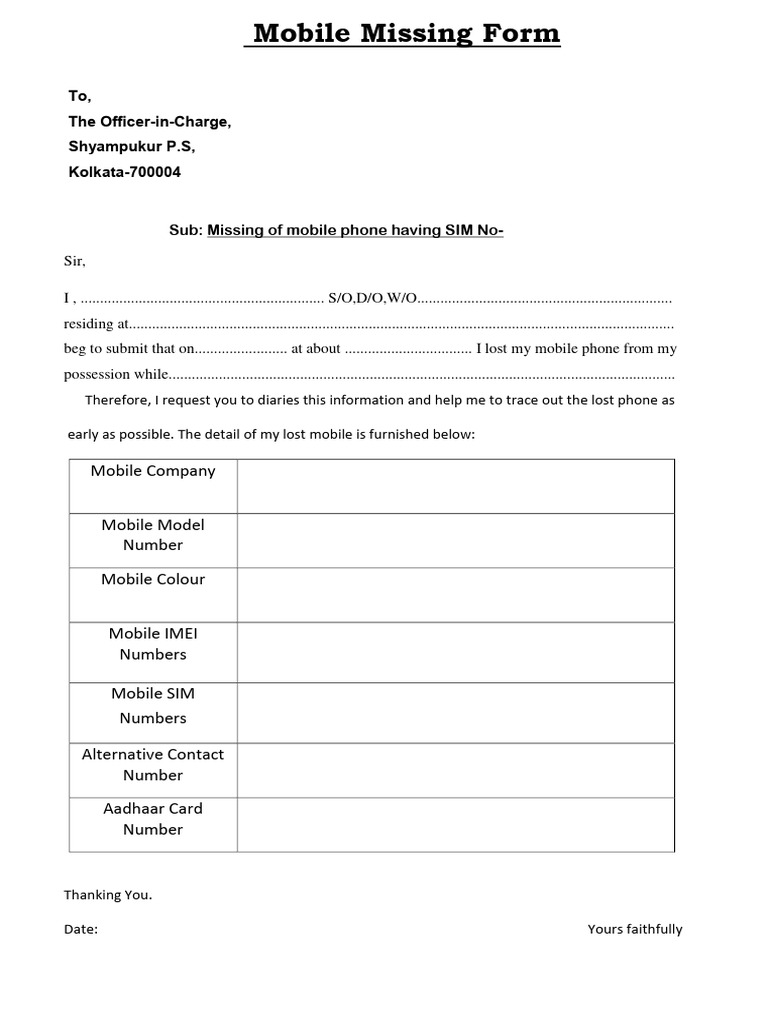 Mobile Missing Form | PDF