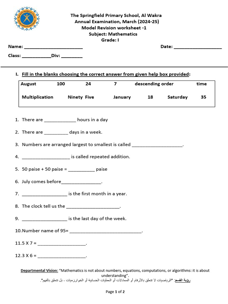 Annual Revision Work Sheet 1 | PDF | Theoretical Computer Science ...