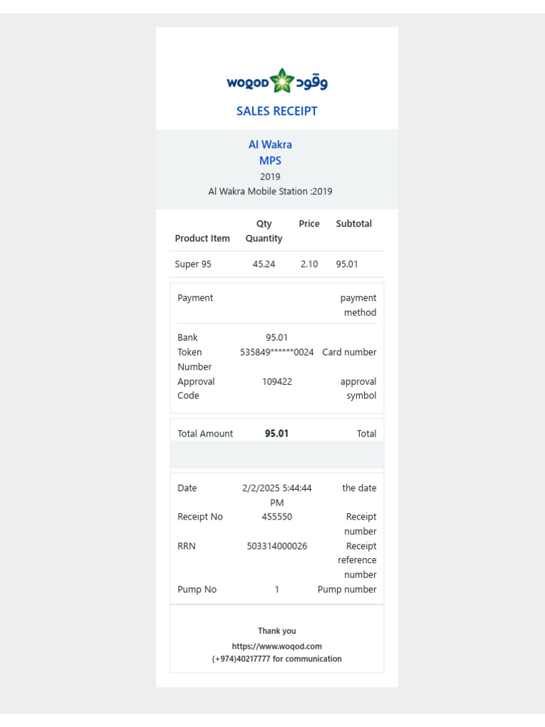 WOQOD - Digital Receipt-All | PDF | Receipt | Business