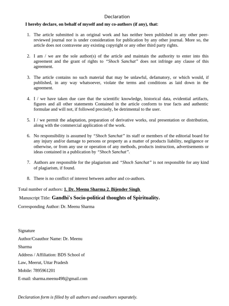 Declration Form by Authors shodh Sanchar (1) | PDF