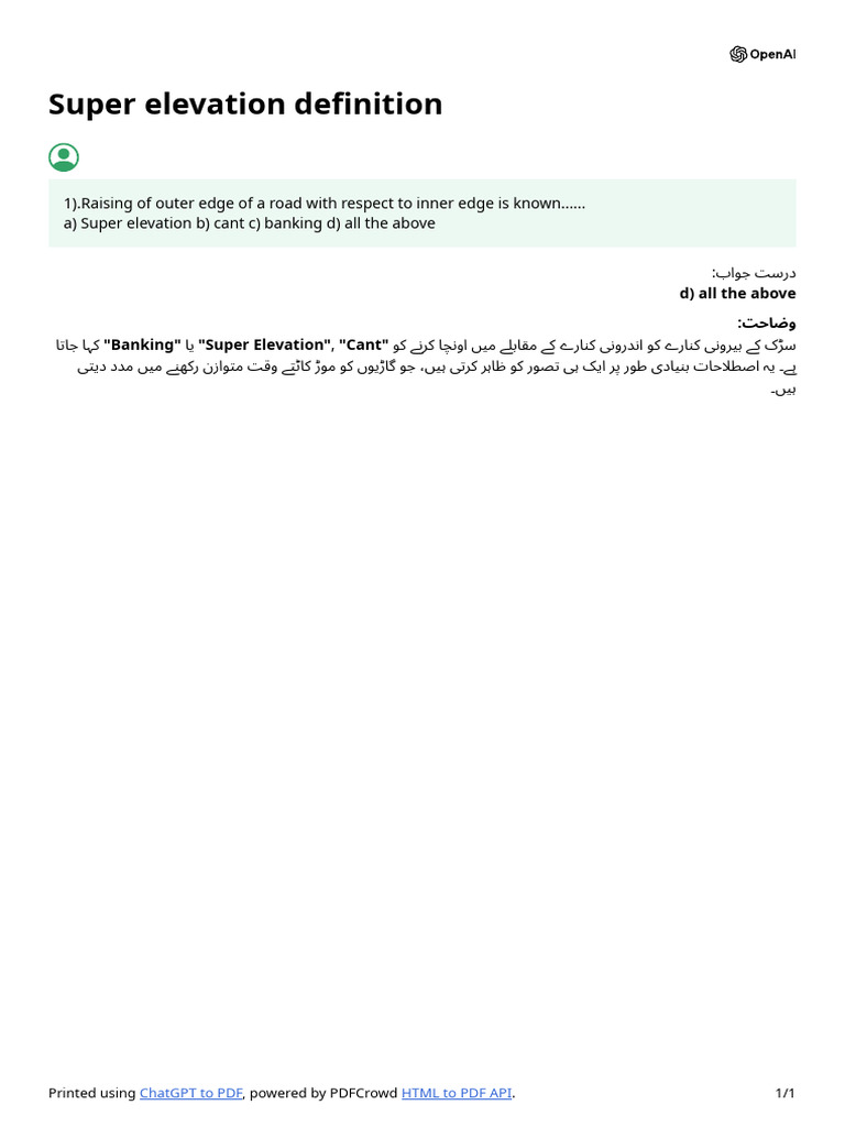 Super Elevation Definition | PDF