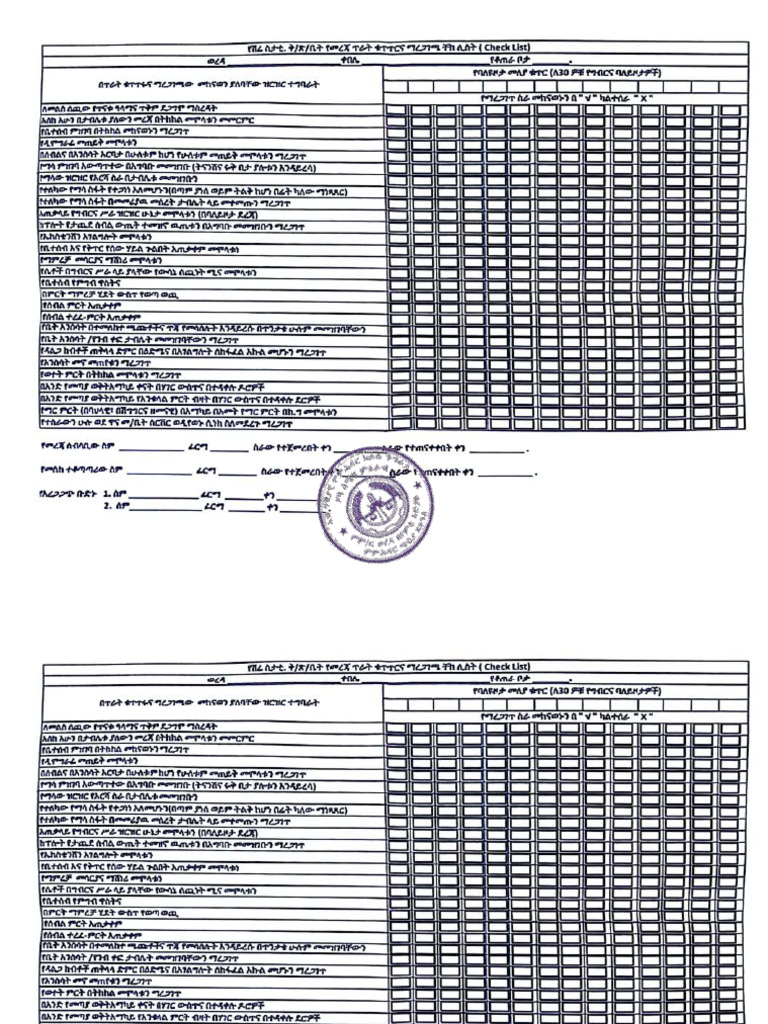 Vital Events Data Collection Checklist | PDF