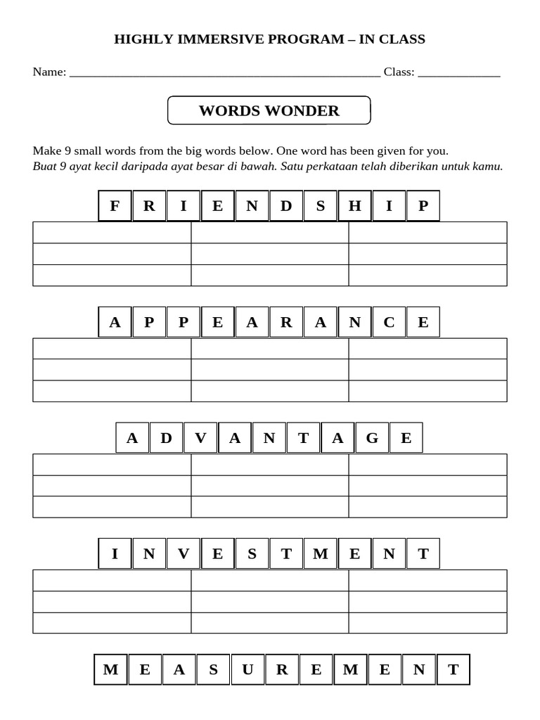 Highly Immersive Program | PDF