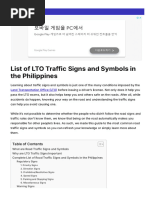 Road Traffic Signs (Tagalog) | PDF | Traffic | Land Transport