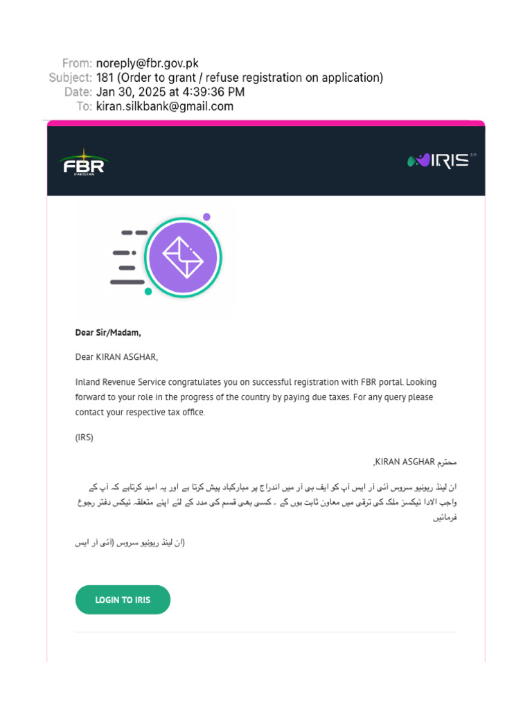 181 (Order to Grant Refuse Registration on Application) | PDF