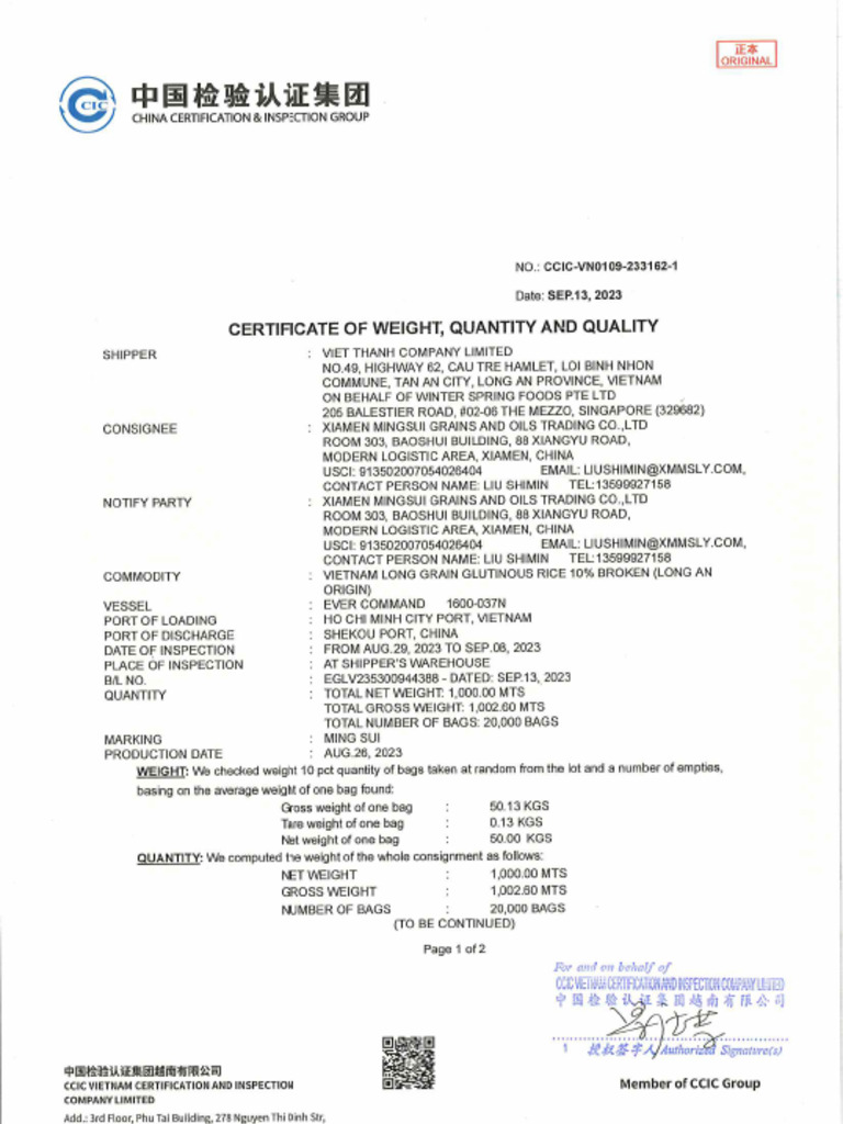 Inspection Cert CIC | PDF