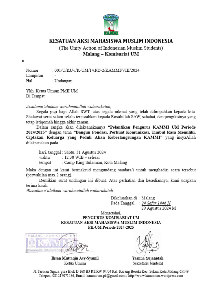Surat Undangan Pelantikan (PMII UM) | PDF