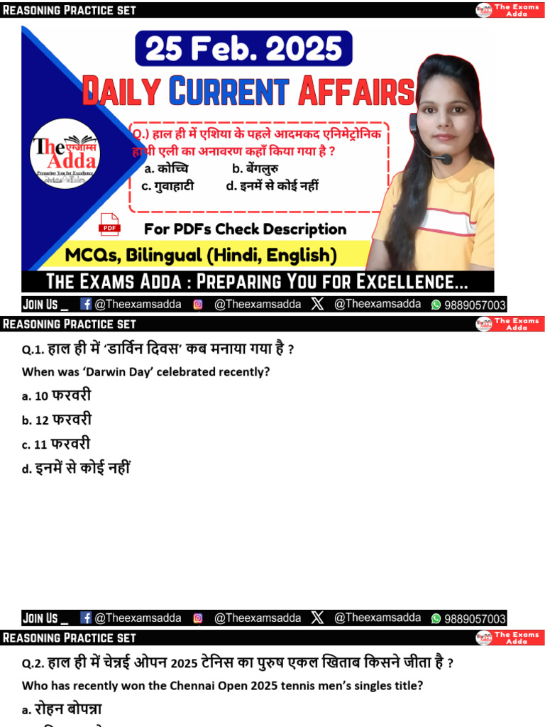 Daily Current Affairs - Class 71 - 25 Feb. 2025 - by Savita Ma'am - The ...