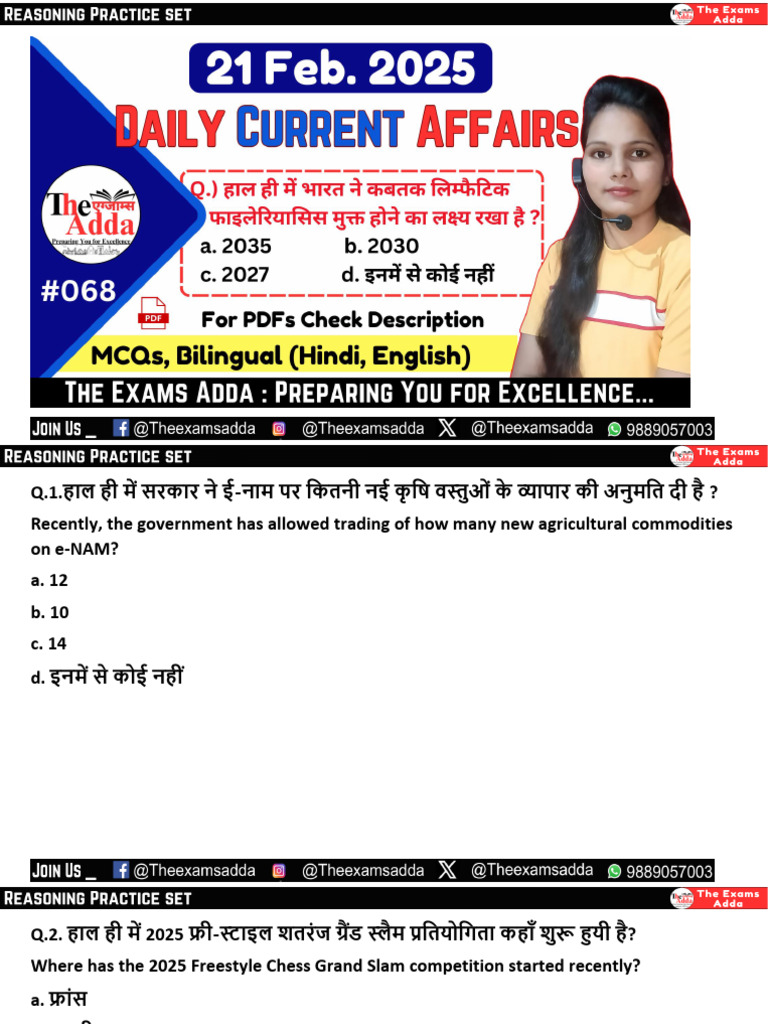 Daily Current Affairs - Class 68 - 21 Feb. 2025 - by Savita Ma'am - The ...