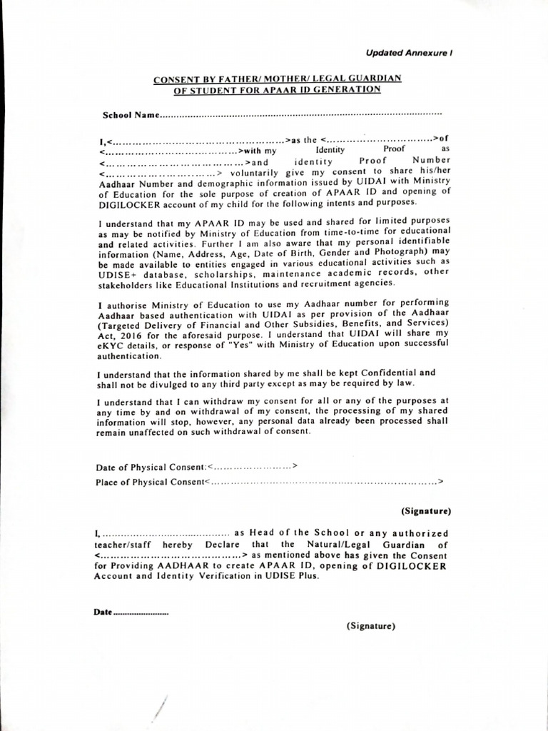 Appar Consent Form | PDF