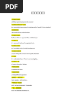 IPOS-Renal Patient Questionnaire | PDF | Symptoms And Signs | Human ...