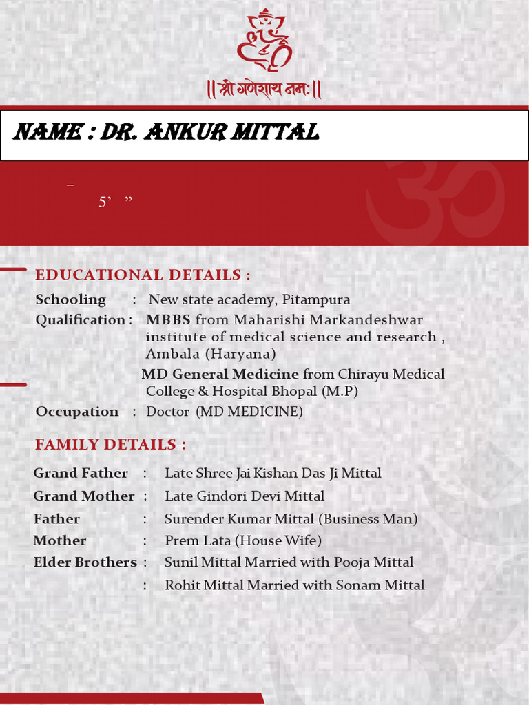 Ankur Mittal BIO DATA | PDF