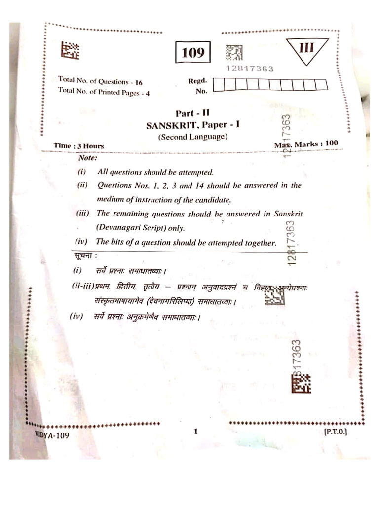 Pre Final 2 Sanskrit | PDF