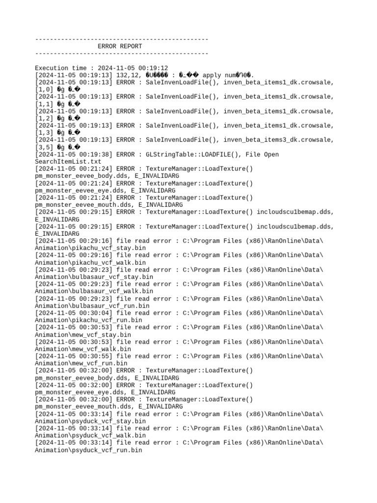 log.2024115019 | PDF | Computing | X86 Architecture