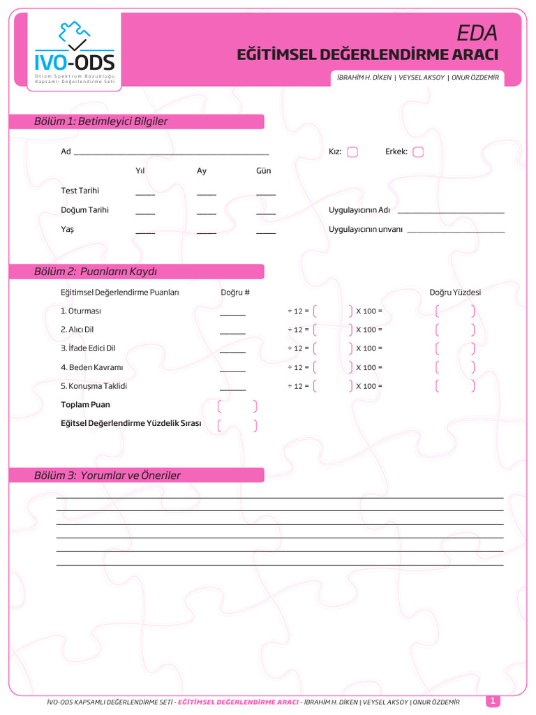 Eda Form | PDF