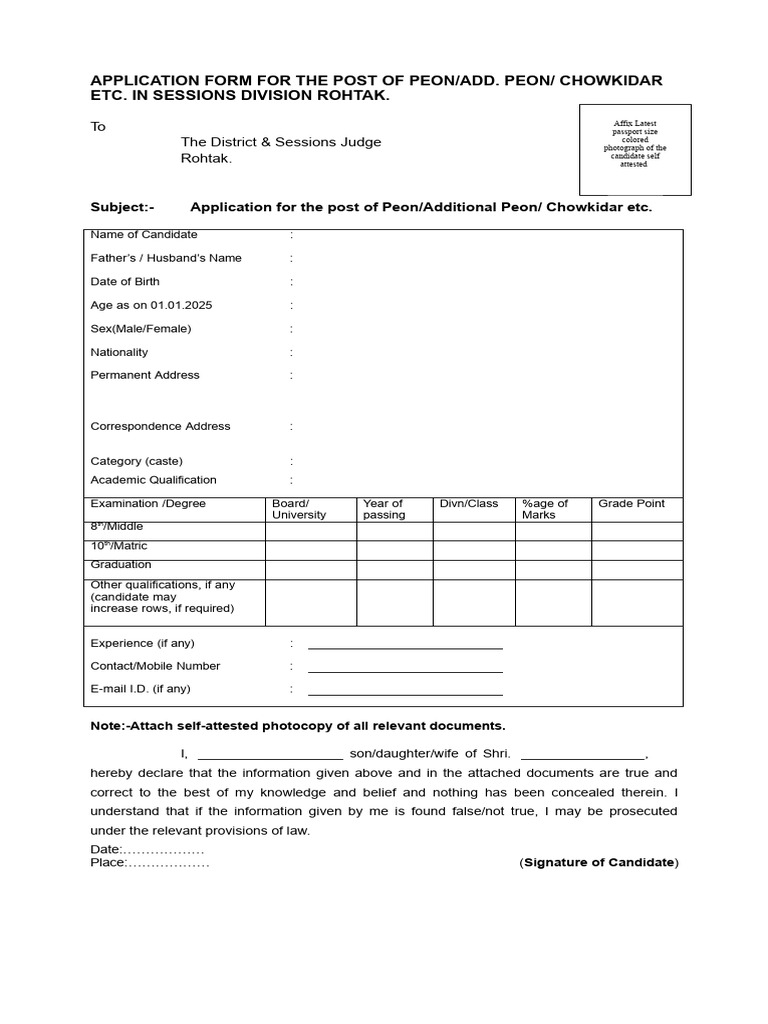 Application Form For The Post of Peon/Add. Peon/ Chowkidar Etc. in Sessions Division Rohtak | PDF