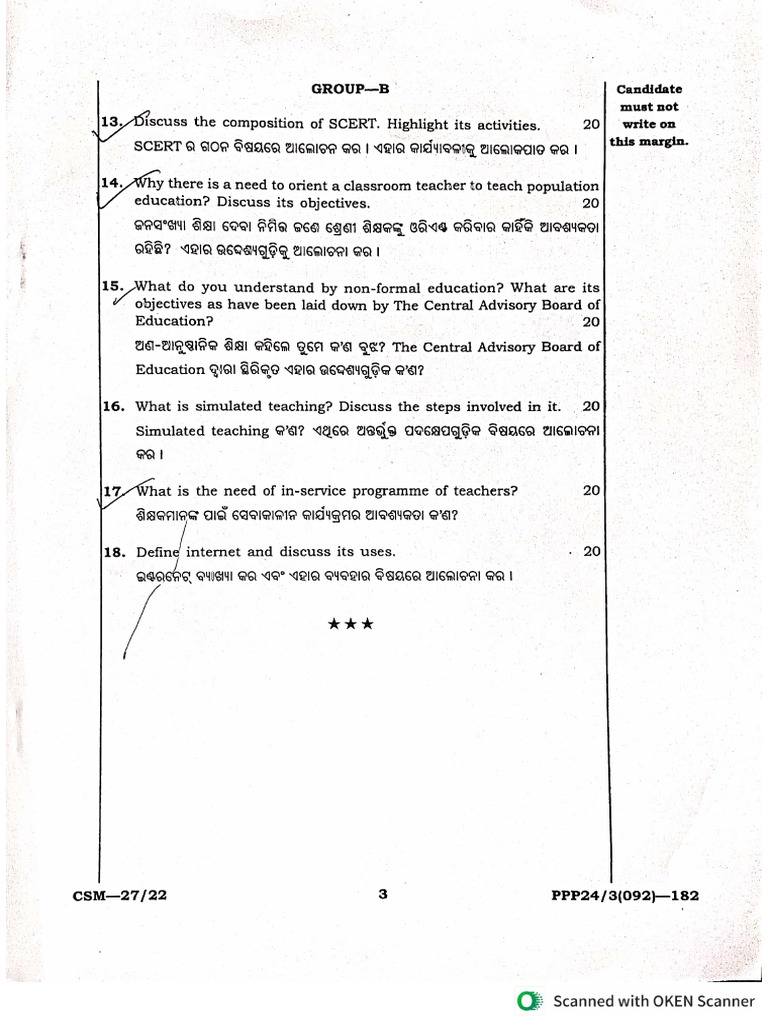 New Doc 03-03-2024 22.07 | PDF