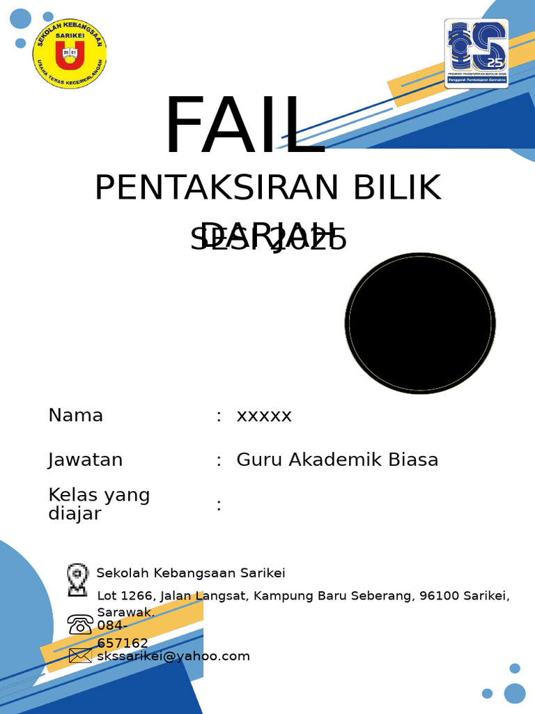 Fail PBD Individu 2025 | PDF