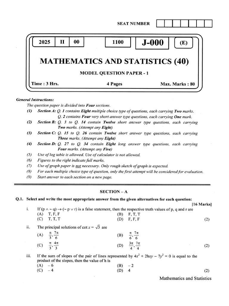 Maths 1 | PDF