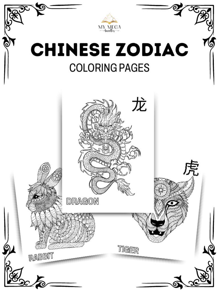Chinese Zodiac - Coloring Pages Freebie - MMB | PDF | Chinese Zodiac