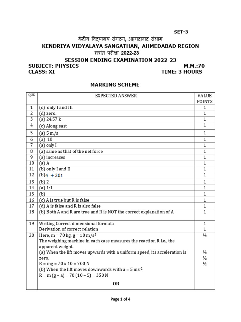 MS_XI_PHYSICS_SEE_SET3_2022-23 | PDF | Acceleration | Applied And Interdisciplinary Physics