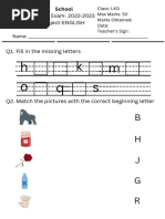 LKG English Question Paper | PDF