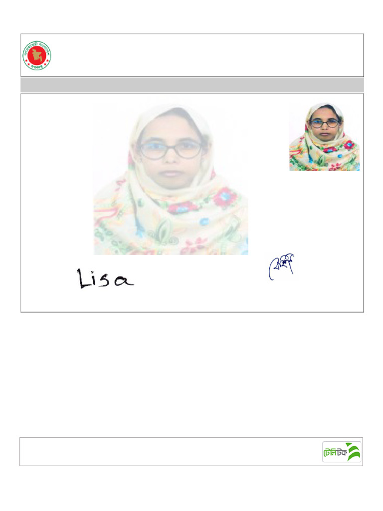 BDS AdmitCard DVJZNA | PDF