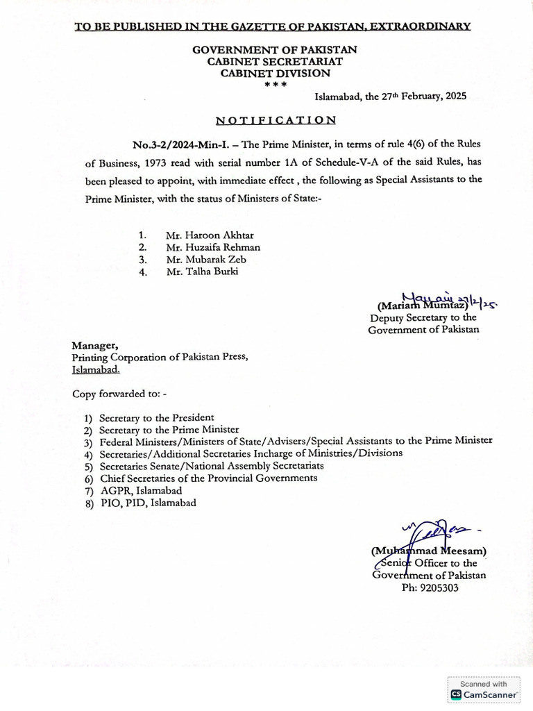 Special Assistant To PM | PDF