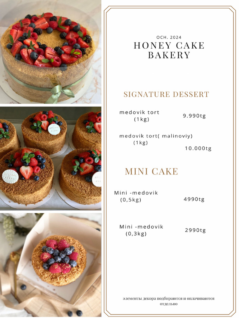 honey cake bakery | PDF