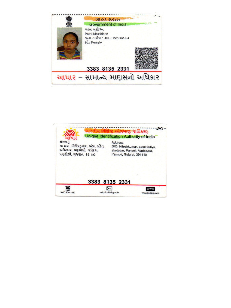 Aadhar | PDF