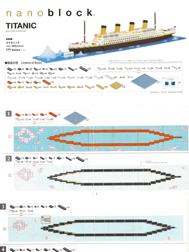 Nanoblock Set NB-021 Deluxe Titanic | PDF