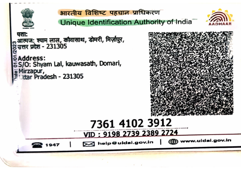 Aadhar Back | PDF