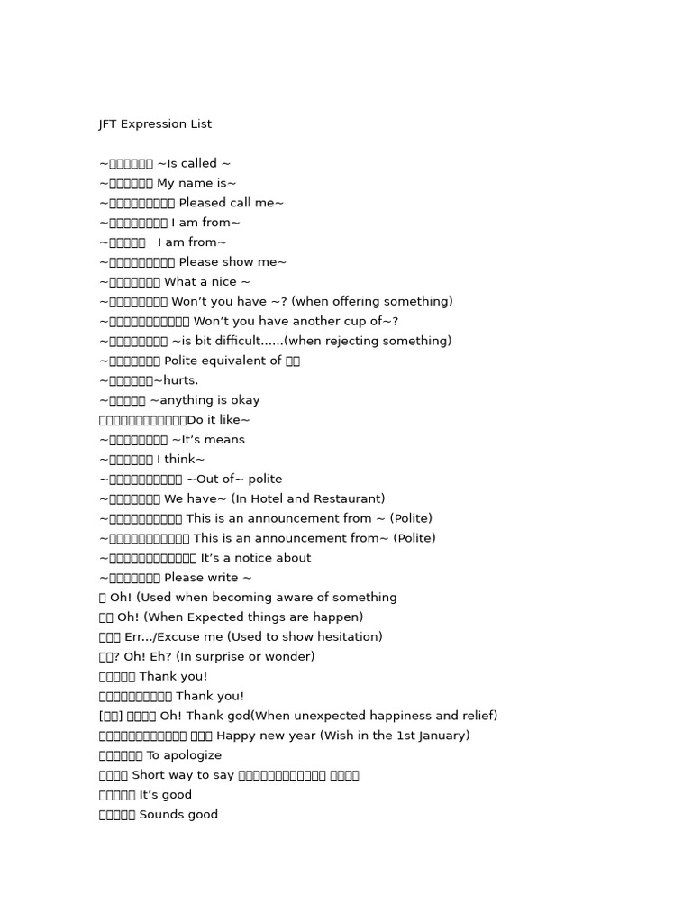 JFT Expression List | PDF
