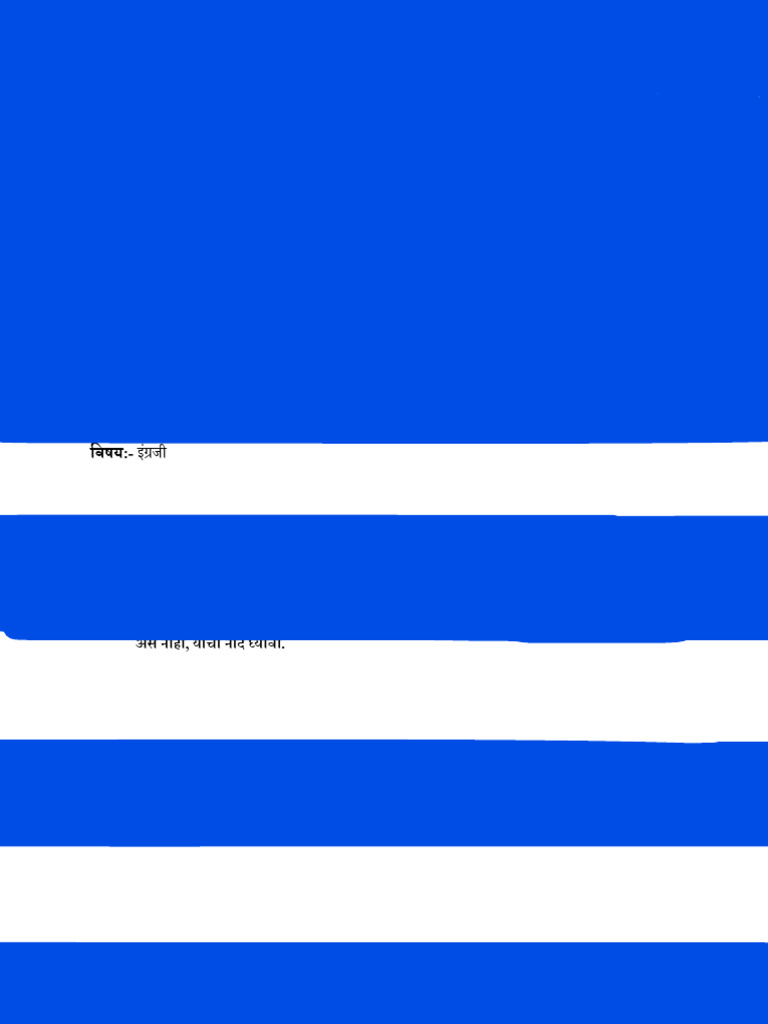 Papep (Ep (Epr | PDF